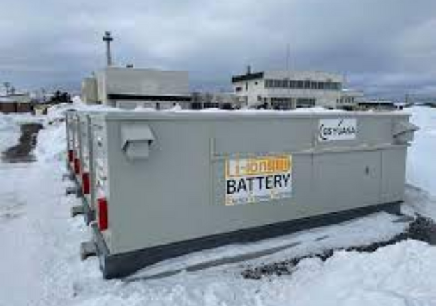 THE WORLD'S LARGEST STORAGE BATTERY FACILITY IS UP AND RUNNING IN ...