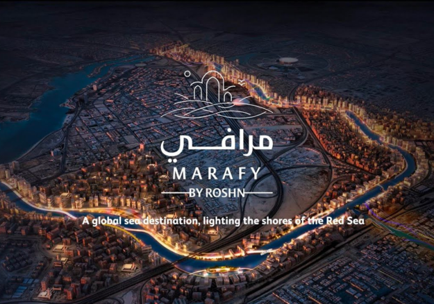 MARAFY WILL BE SAUDI ARABIA'S NEXT MAJOR MEGAPROJECT - 5MW OF POWER ...