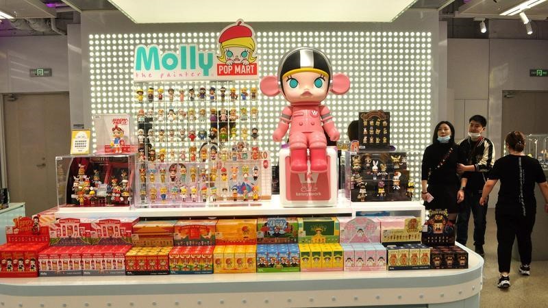 Pop Mart: Hot money or the future market?