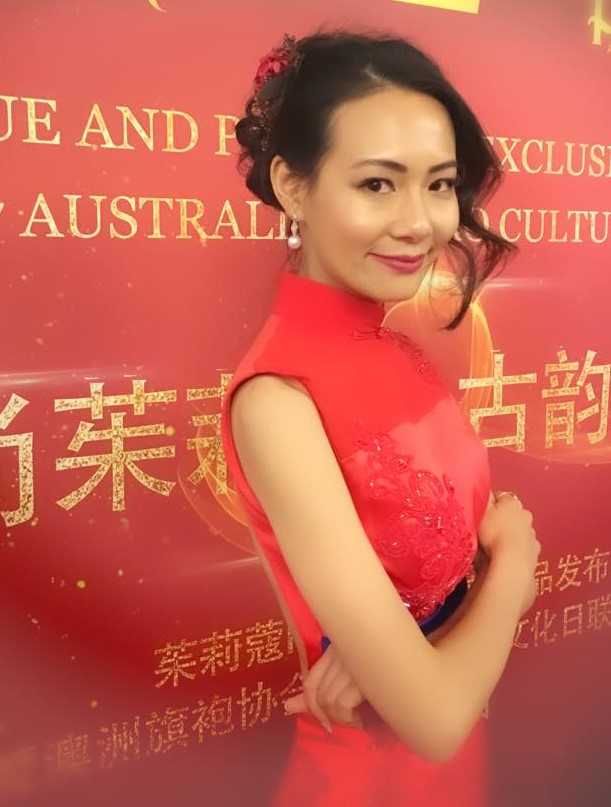 Details About - Hui-Lin Tan