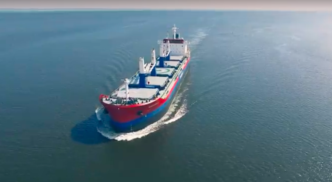 Digitalisation of bulk shipping - Part 2