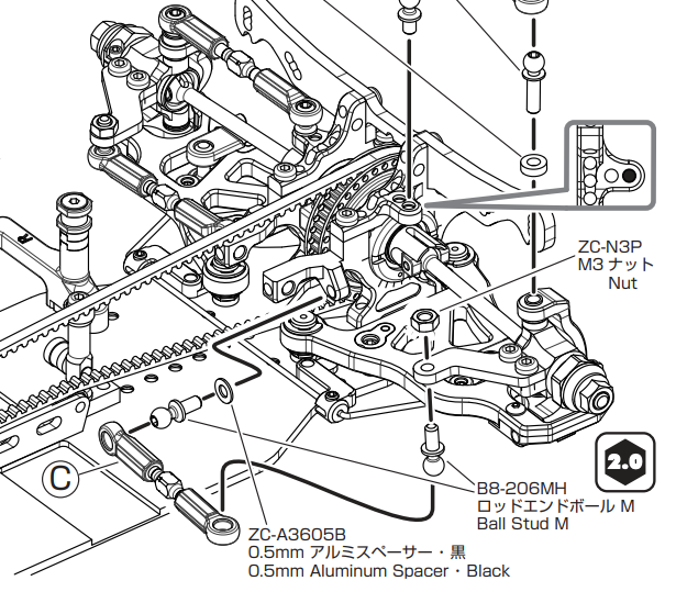 toe definition - RC Car Glossary