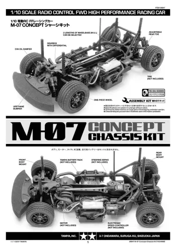 Tamiya M-07 Concept Manual