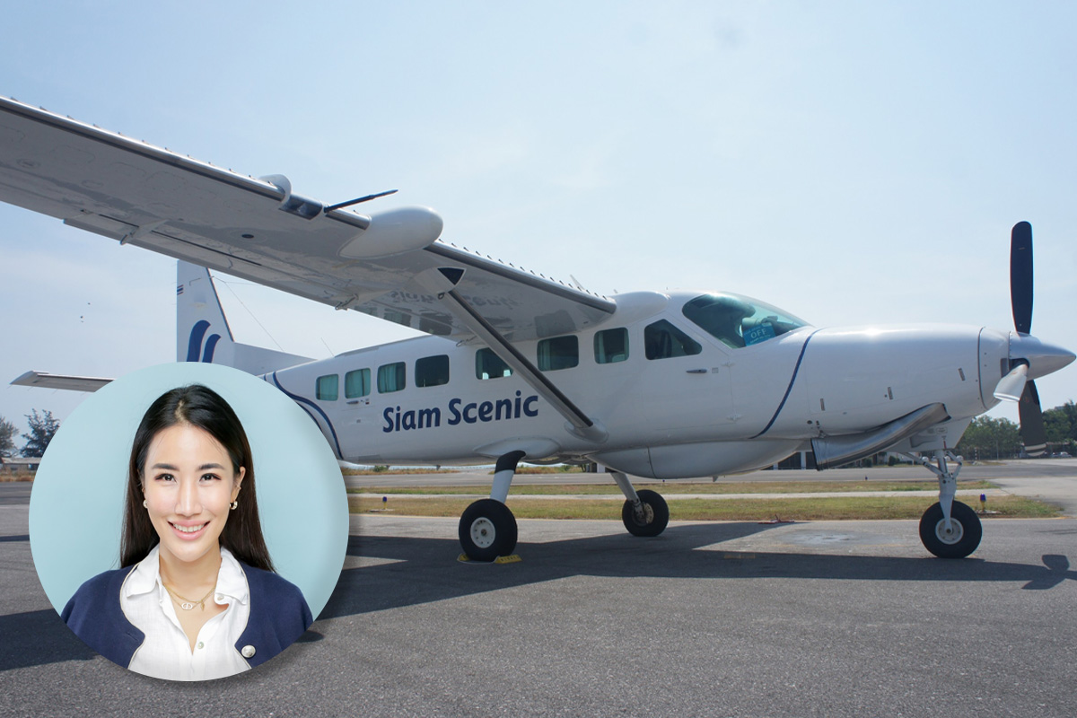 Siam Seaplane