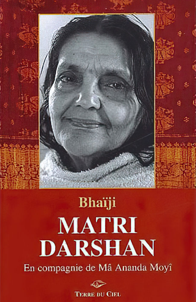 Extrait # de "Matri Darshan", Lyon : Terre du ciel, 1996