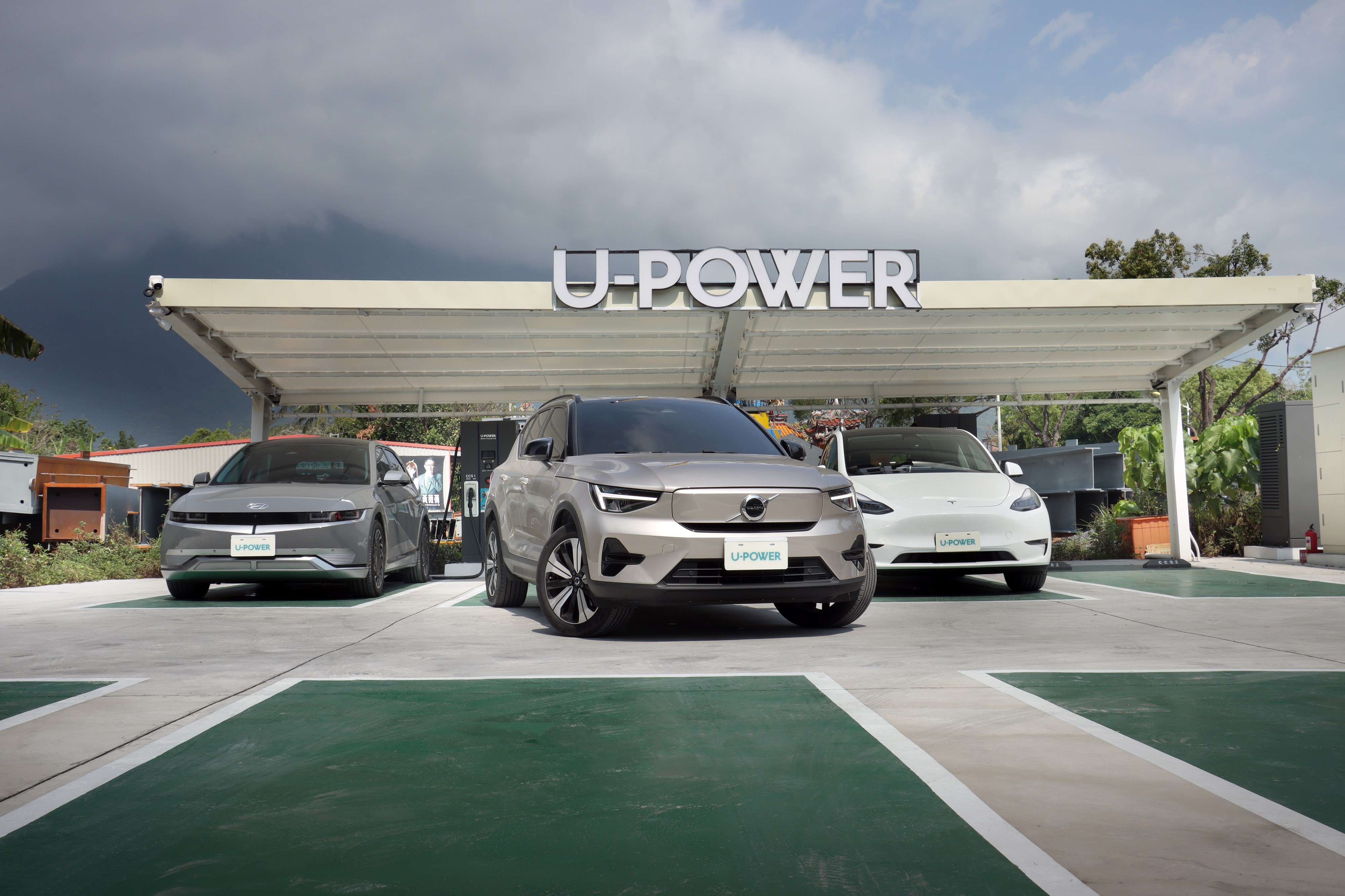 U-POWER celebrate World EV Day with nationwide EV Meetup