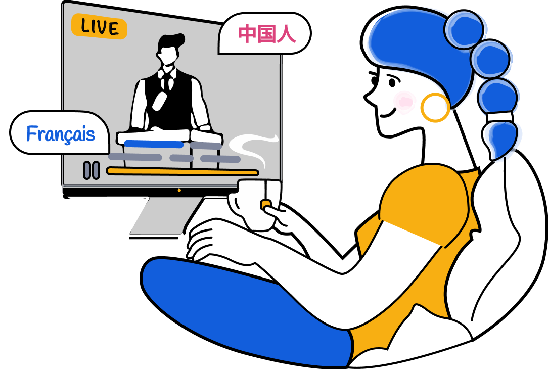 Live Automatic Captions for Streams and Events | SyncWords