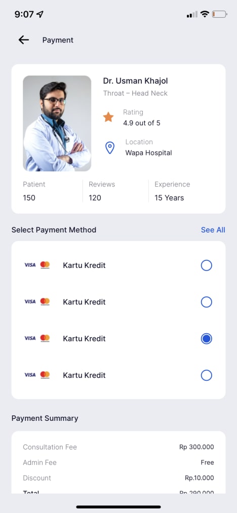 Draftbit Example Screens