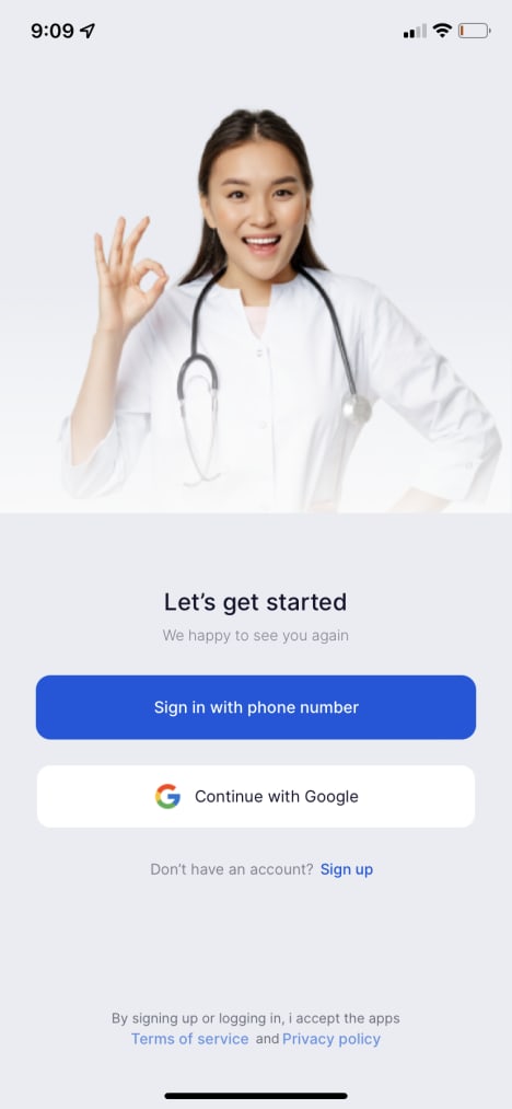 Draftbit Example Screens