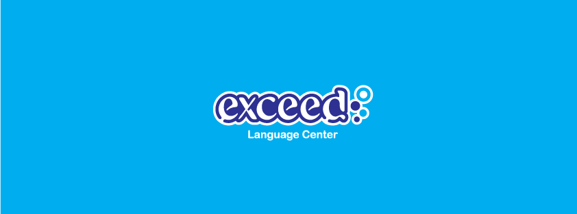 Exceed Identity