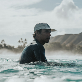 About Us | Sustainable Coastlines