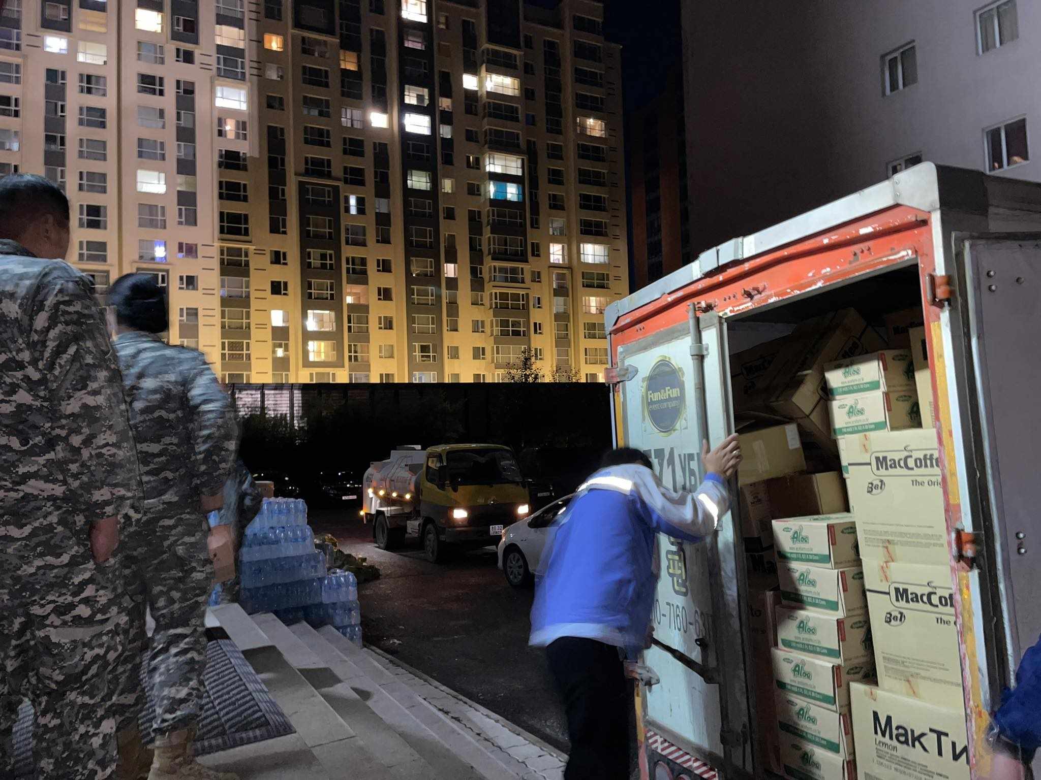 Nomin Holding - Нийслэлийн Онцгой Байдлын Ерөнхий газарт үзүүлсэн тусламж