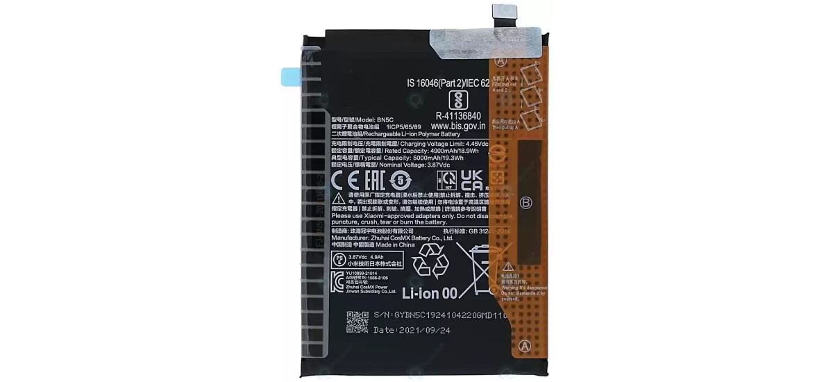 POCO M4 Pro Battery Replacement Cost in India [Updated 2023]