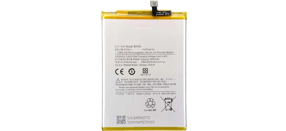 POCO C3 Battery Replacement Cost in India [Updated 2023]