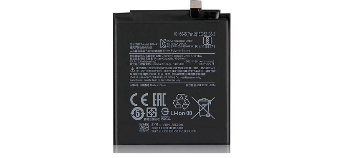 Xiaomi Redmi Note 10s Battery Replacement Cost in India [Updated 2023]