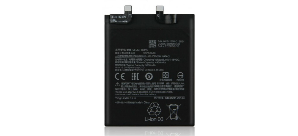 Xiaomi Mi 11 Ultra Battery Replacement Cost in India [Updated 2023]