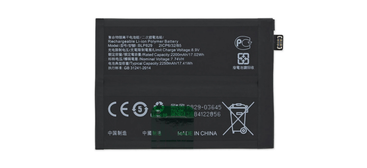 OnePlus 9RT 5G Battery Replacement Cost in India [Updated 2023]