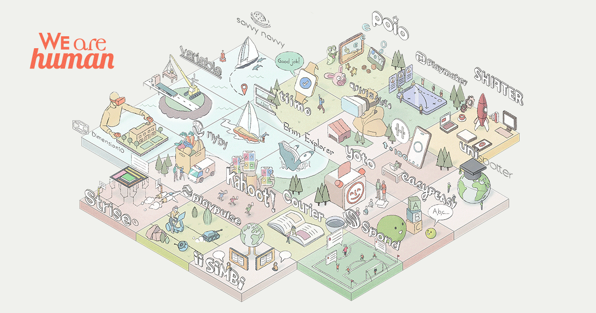 We Are Human | About | Team