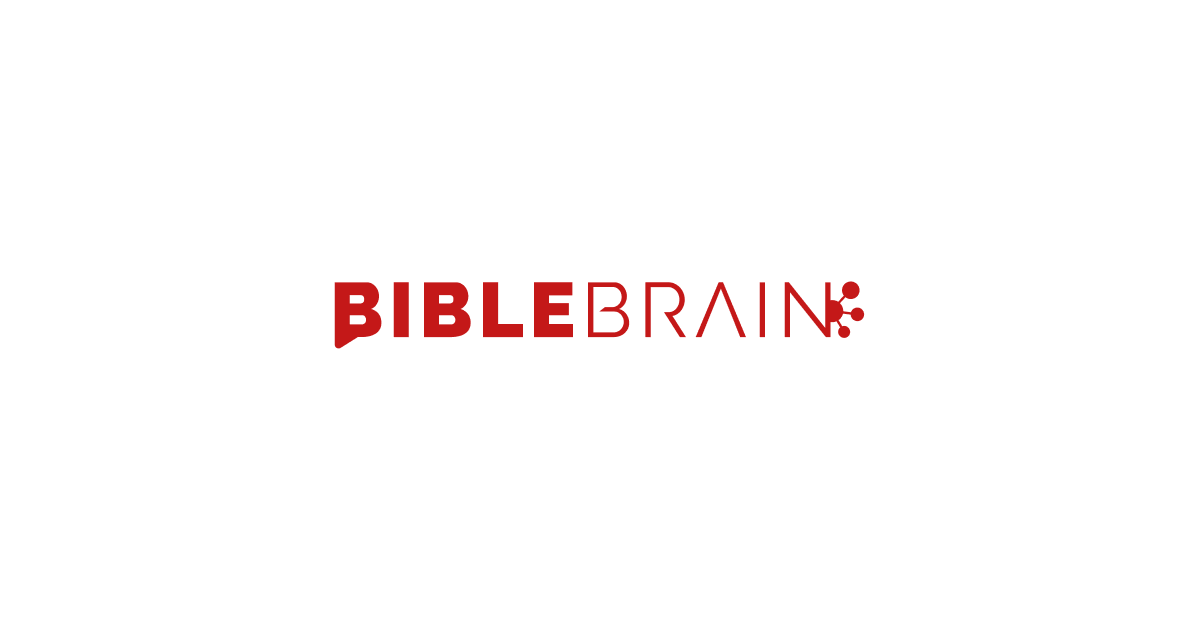 Bible Brain - Core Concepts