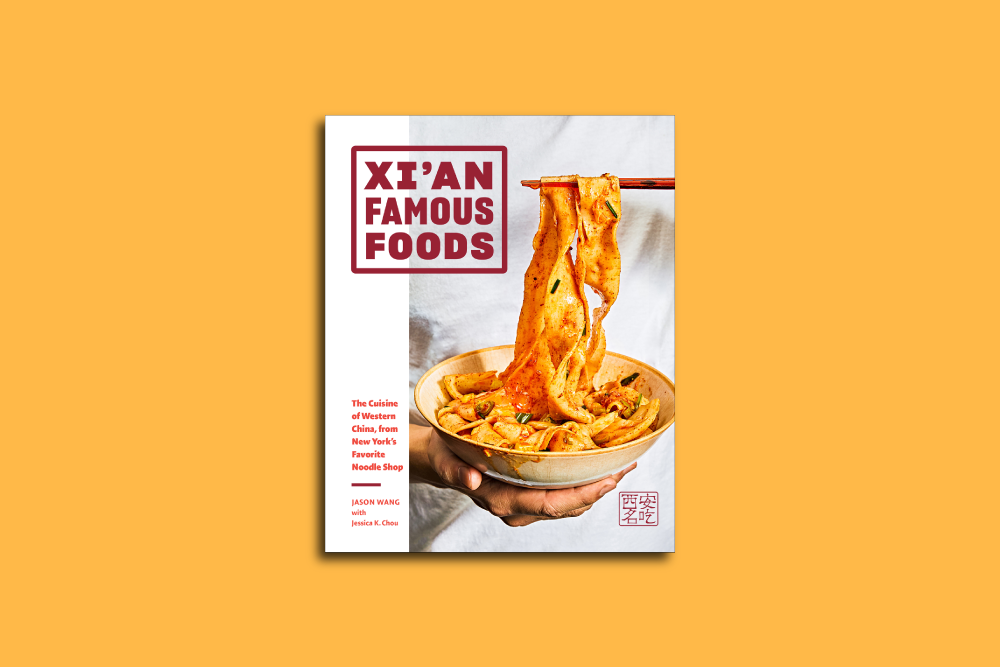 Xi'an Famous Foods Cookbook Review | The Cooking World