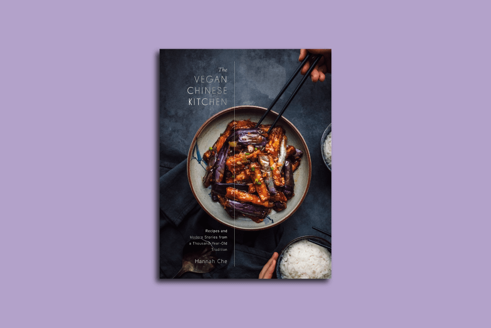The Vegan Chinese Kitchen | The Cooking World