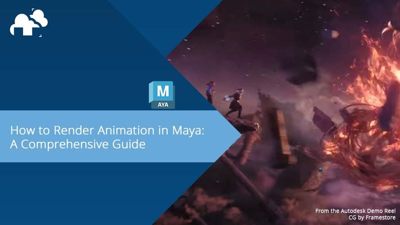 Mayaでアニメーションをレンダリングする方法： 総合ガイド