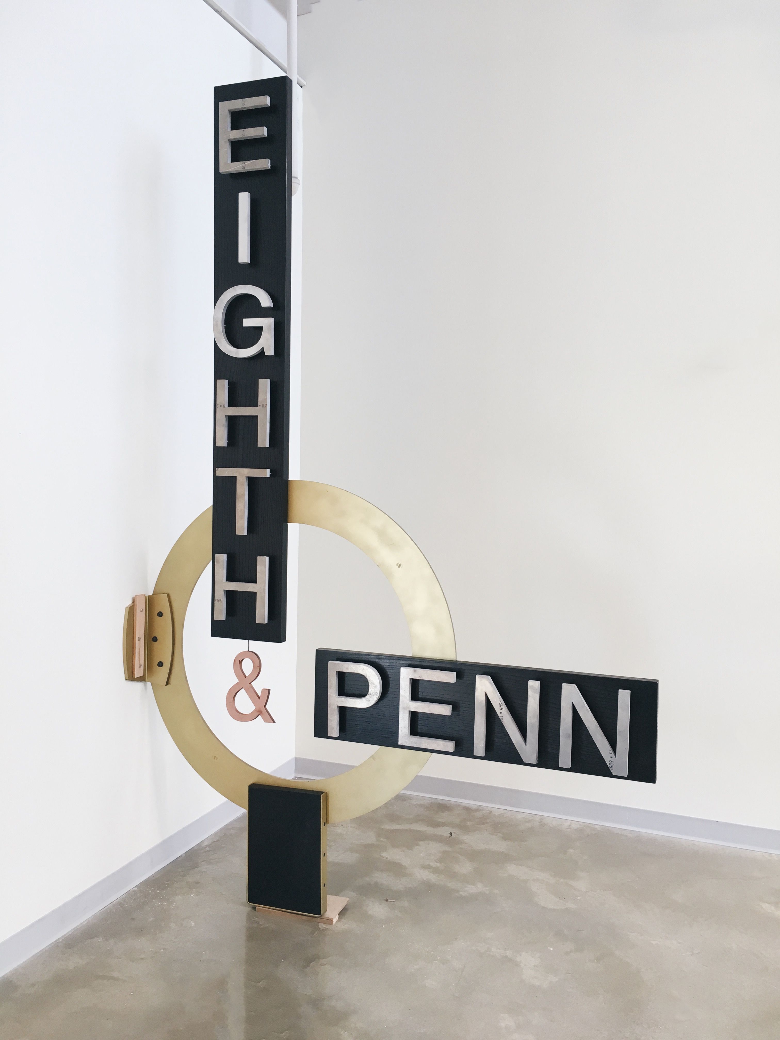 Reflecting on Eighth and Penn's Lobby | TREK Blog