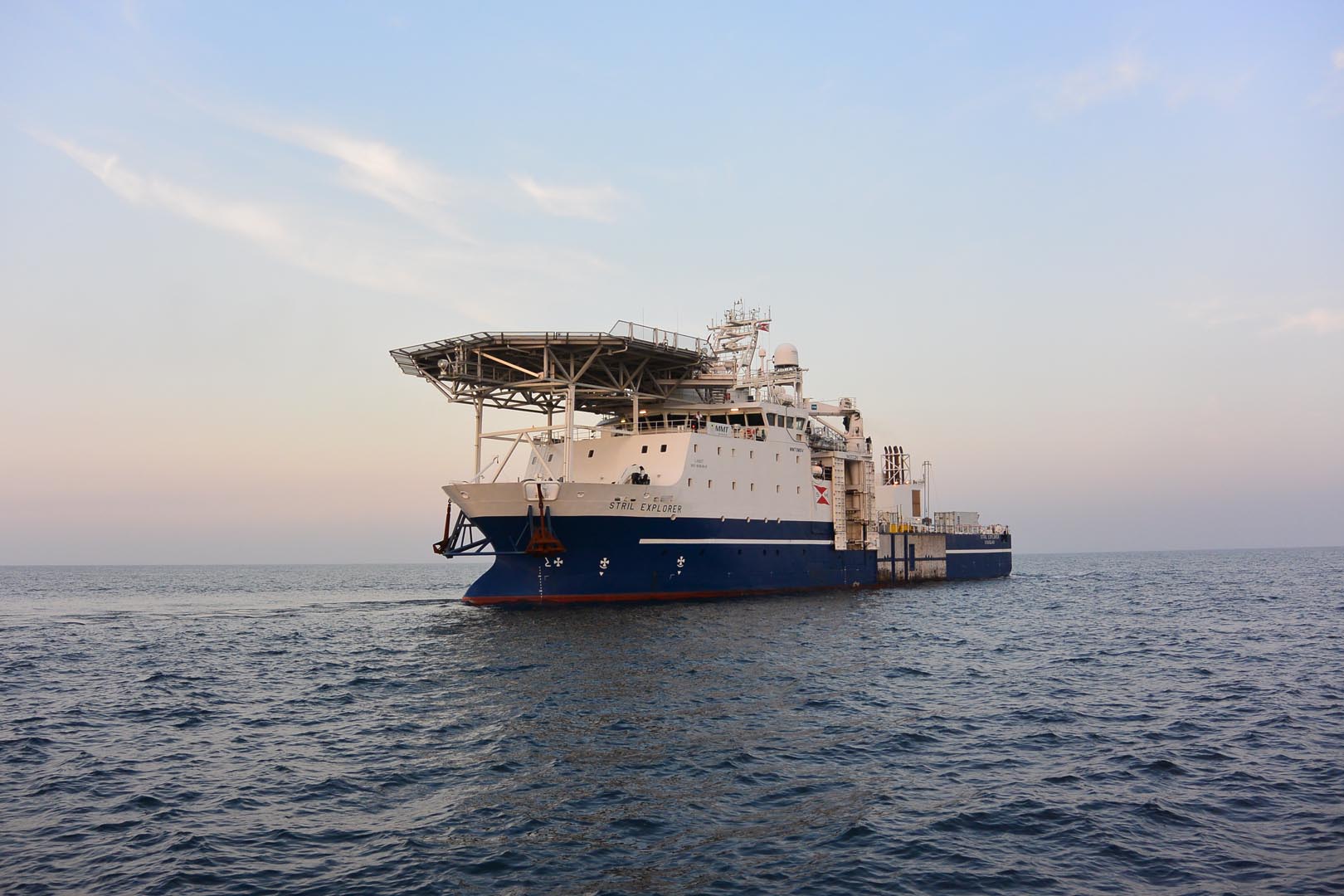 Subsea | Simon Møkster Shipping