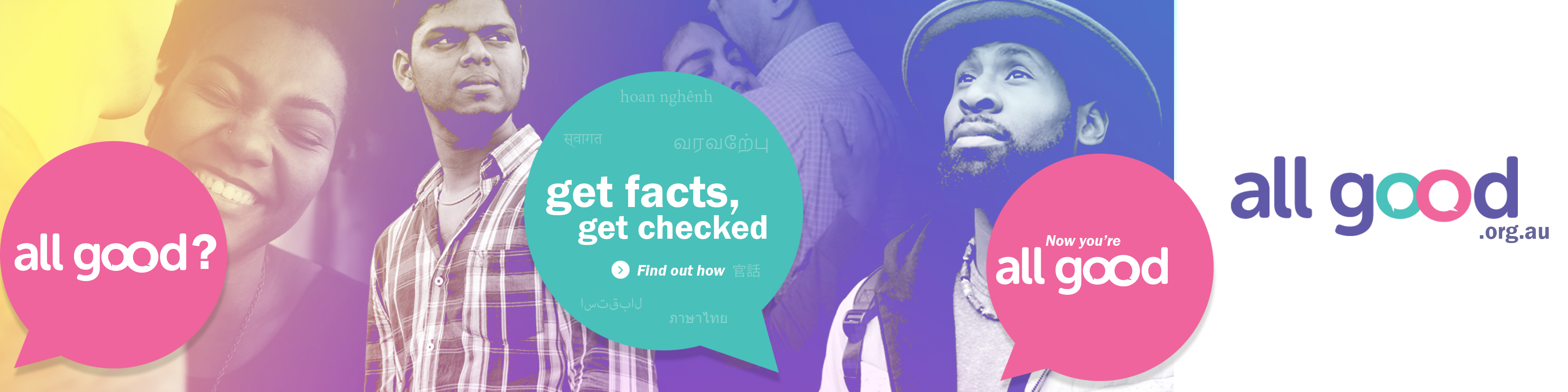 All Good | External website | Our Site