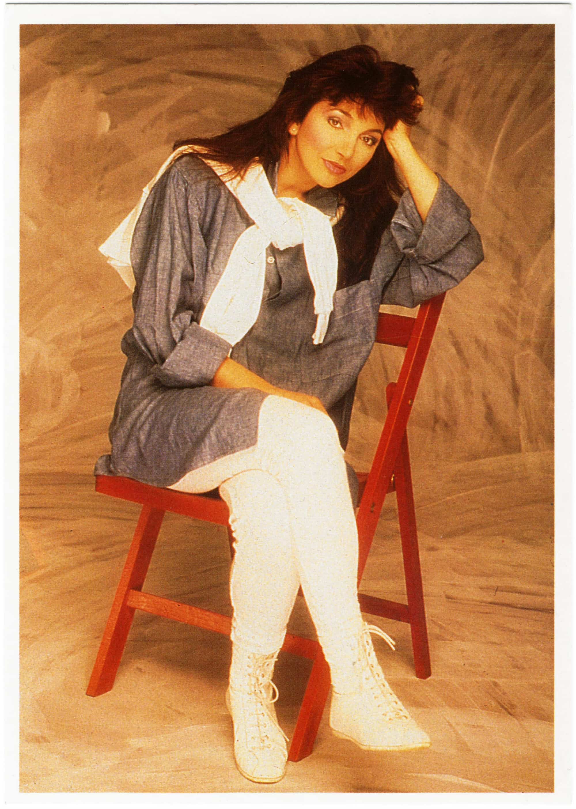Memorabilia | Kate Bush Collectibles