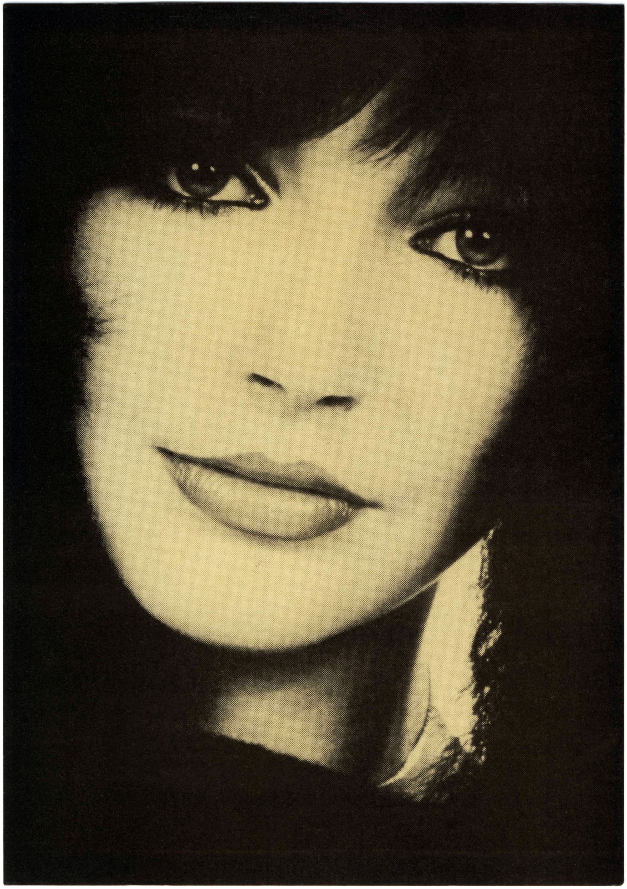 Kate Bush Collectibles | Tour & Stores | Kate Bush Club