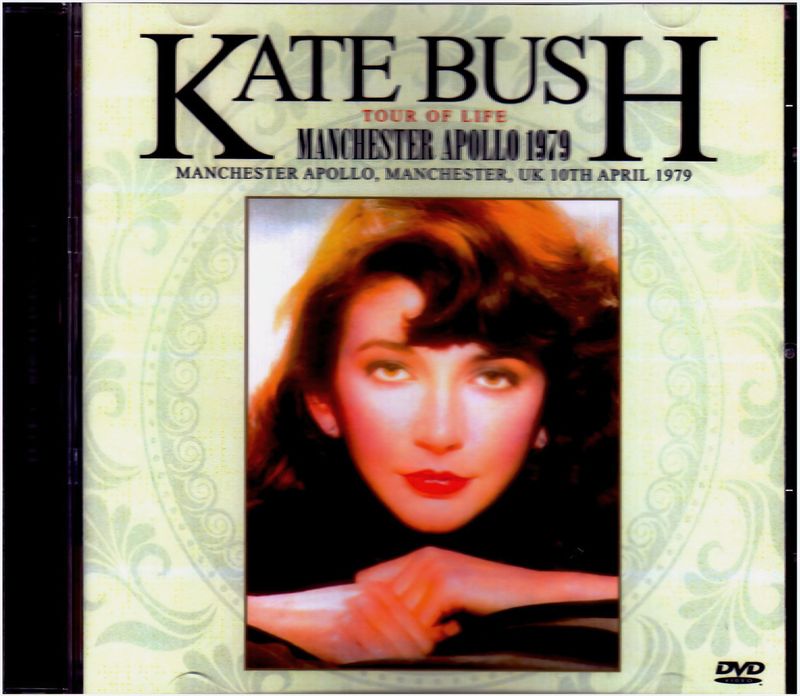 Kate Bush Collectibles