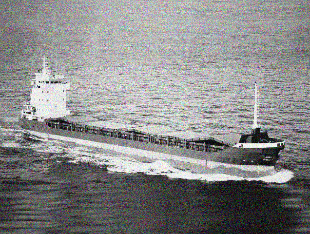 Buy Sea Vessel CONTAINER / BULK | Helloship