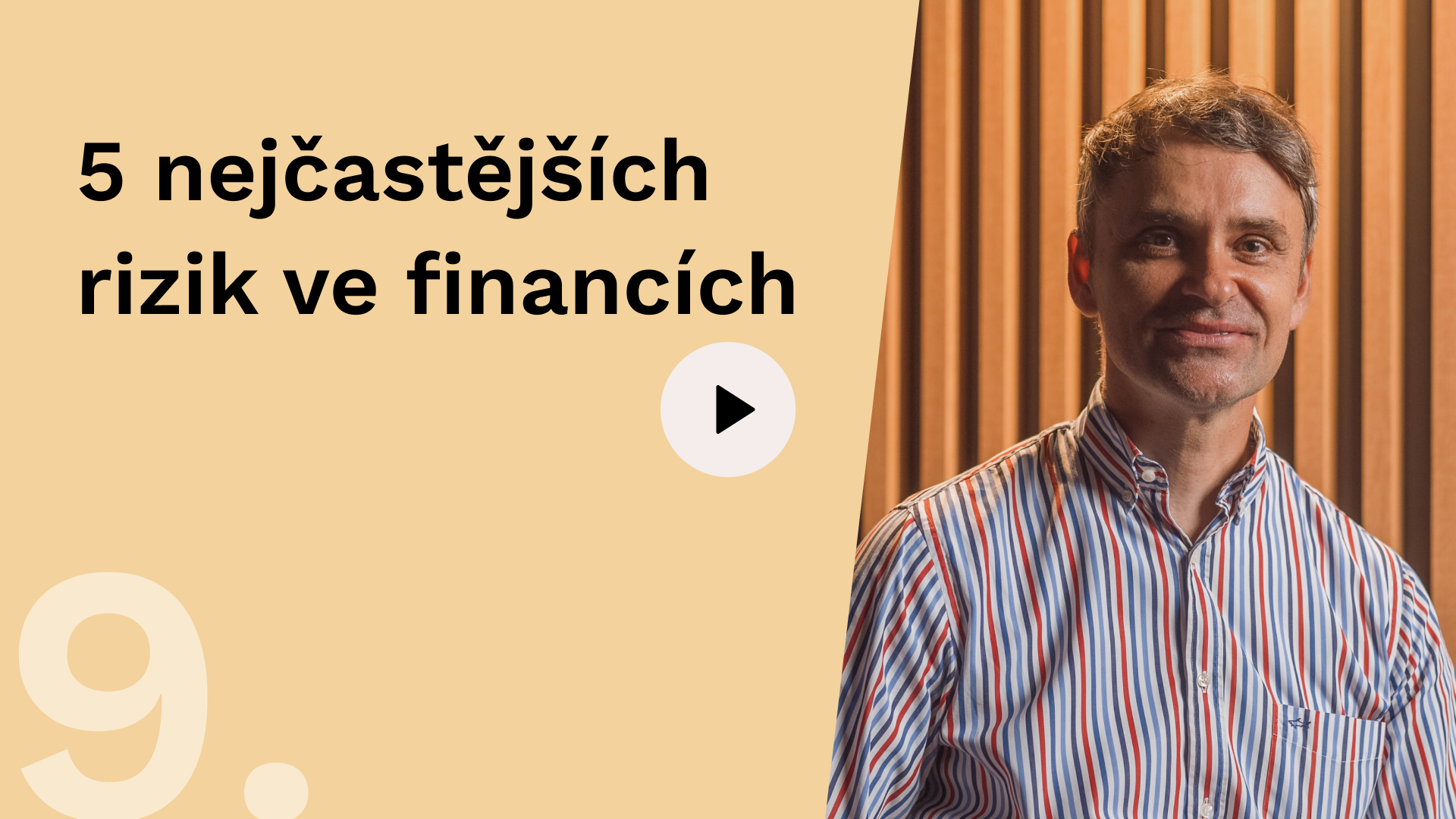StartupBox Digital Class | 5 nejčastějších rizik ve financích