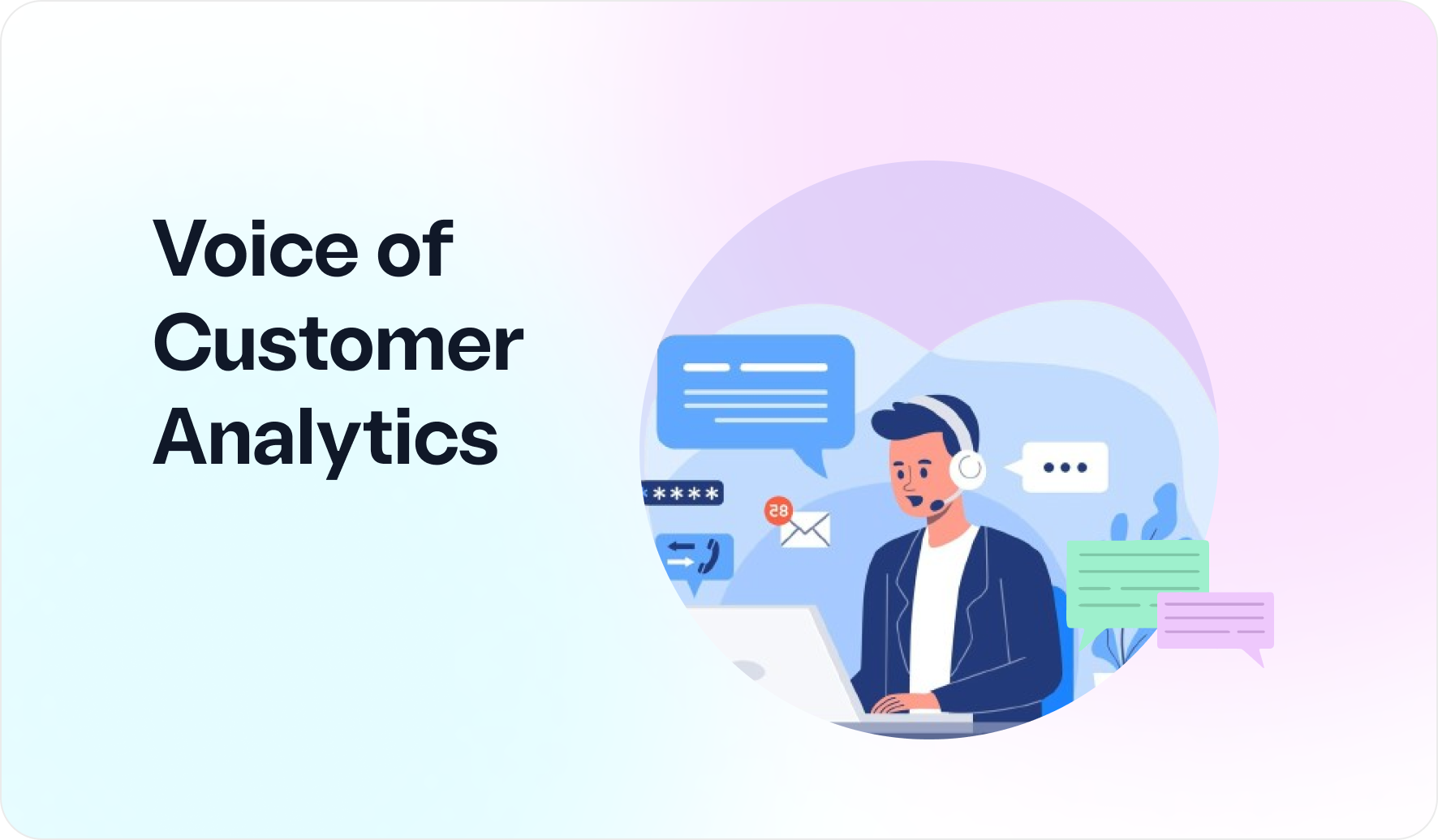 Actionable customer insights: Examples & Characteristics