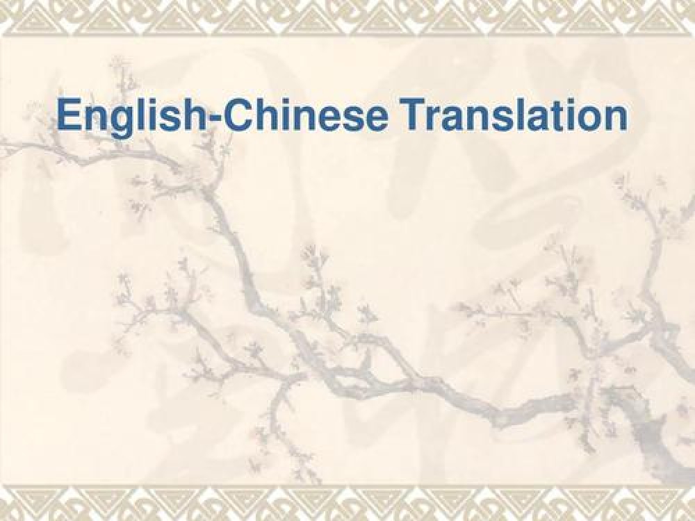 How to Successfully Manage Translation Projects | Upwork