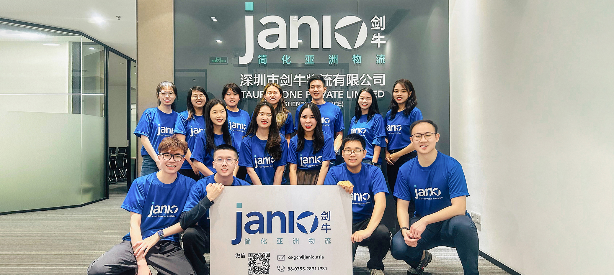 Office Locations - Janio