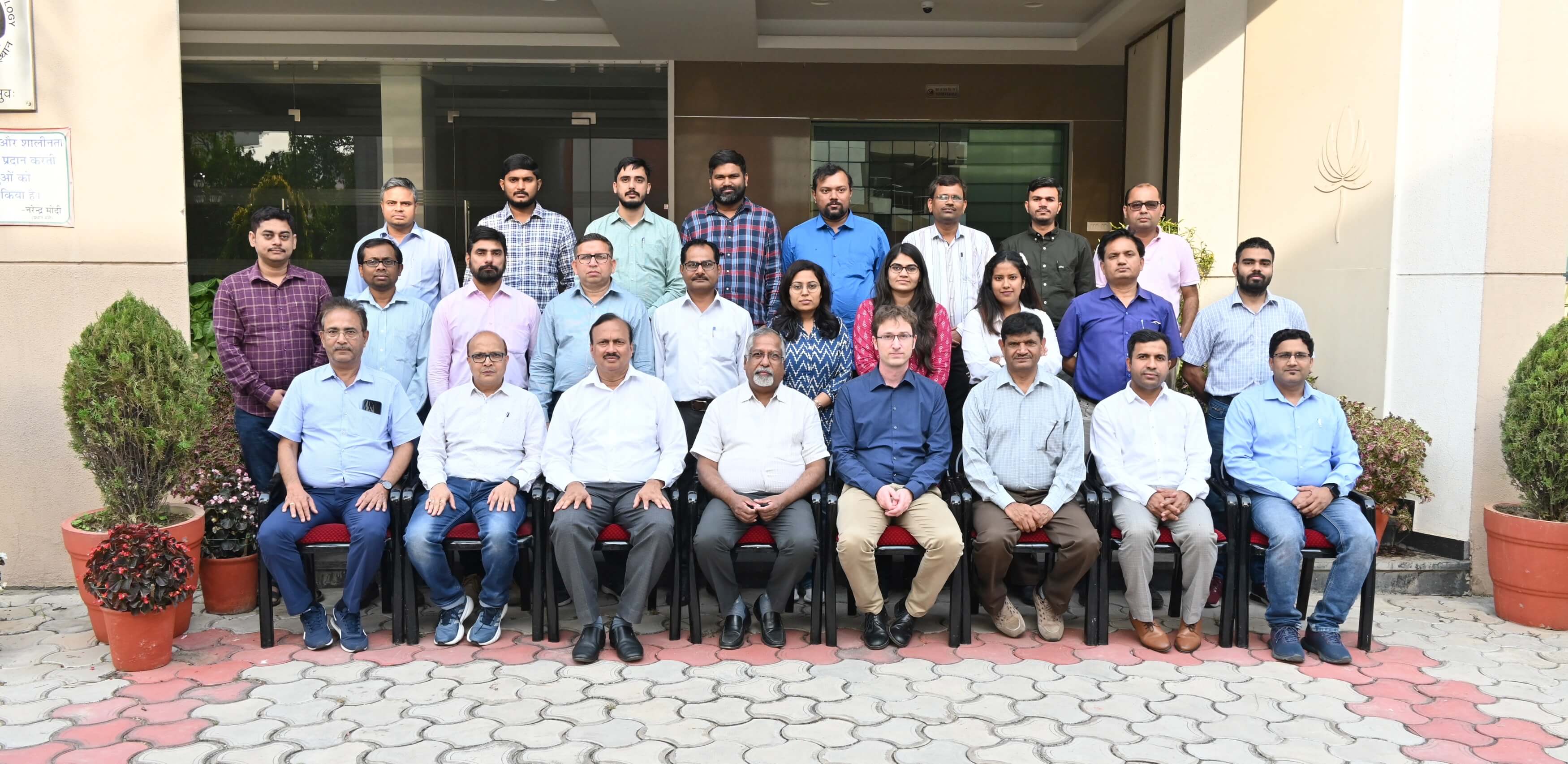 Training Workshop on Reservoir Bathymetry and Water Accounting in ...