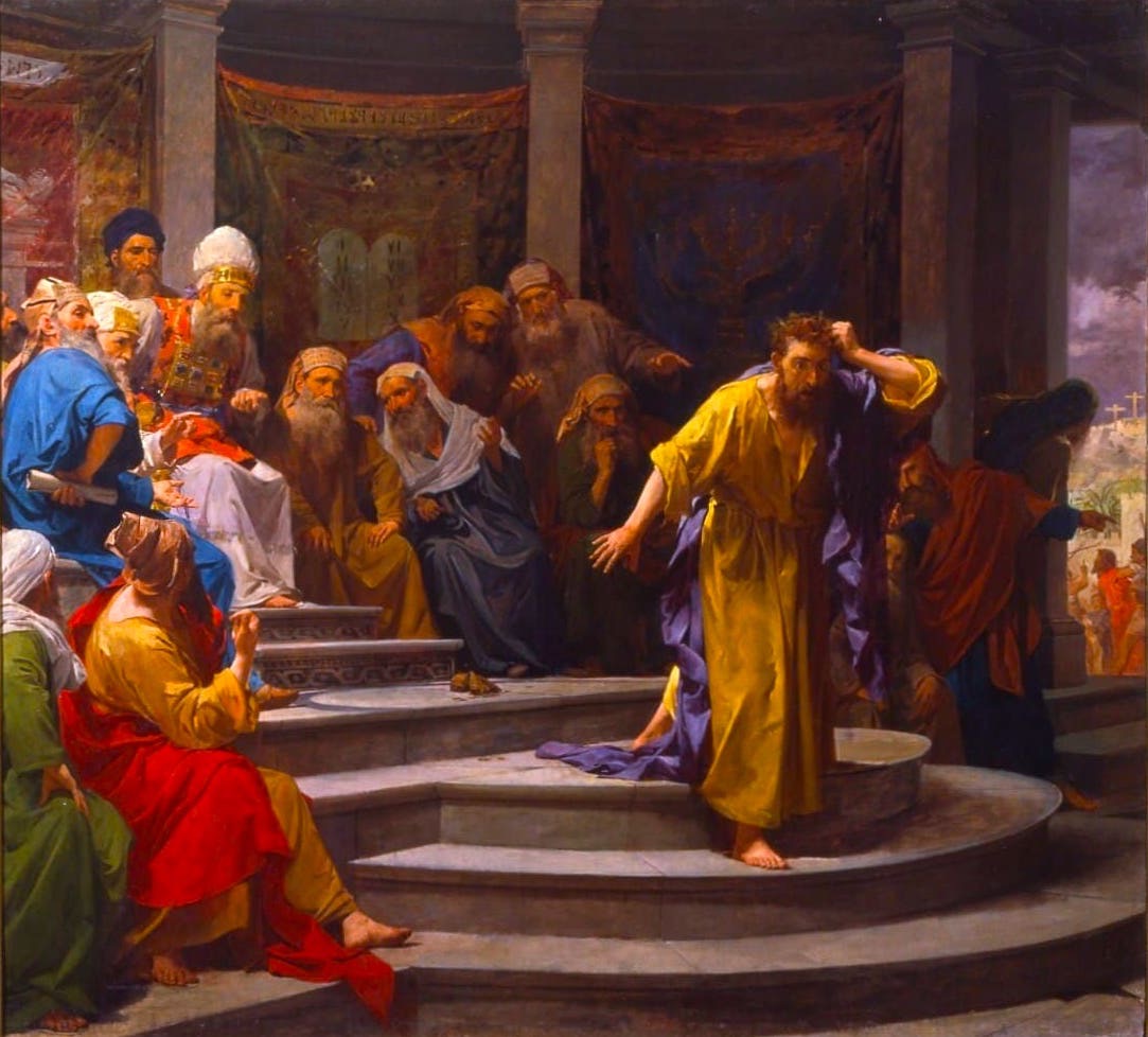 Qui est Judas Iscariote, le disciple qui trahit Jésus