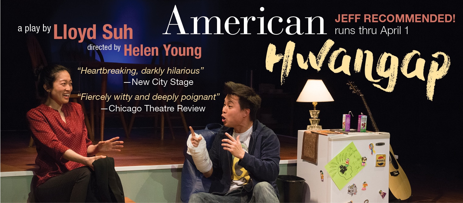 Reader: Meet Joe Yau in "American Hwangap"