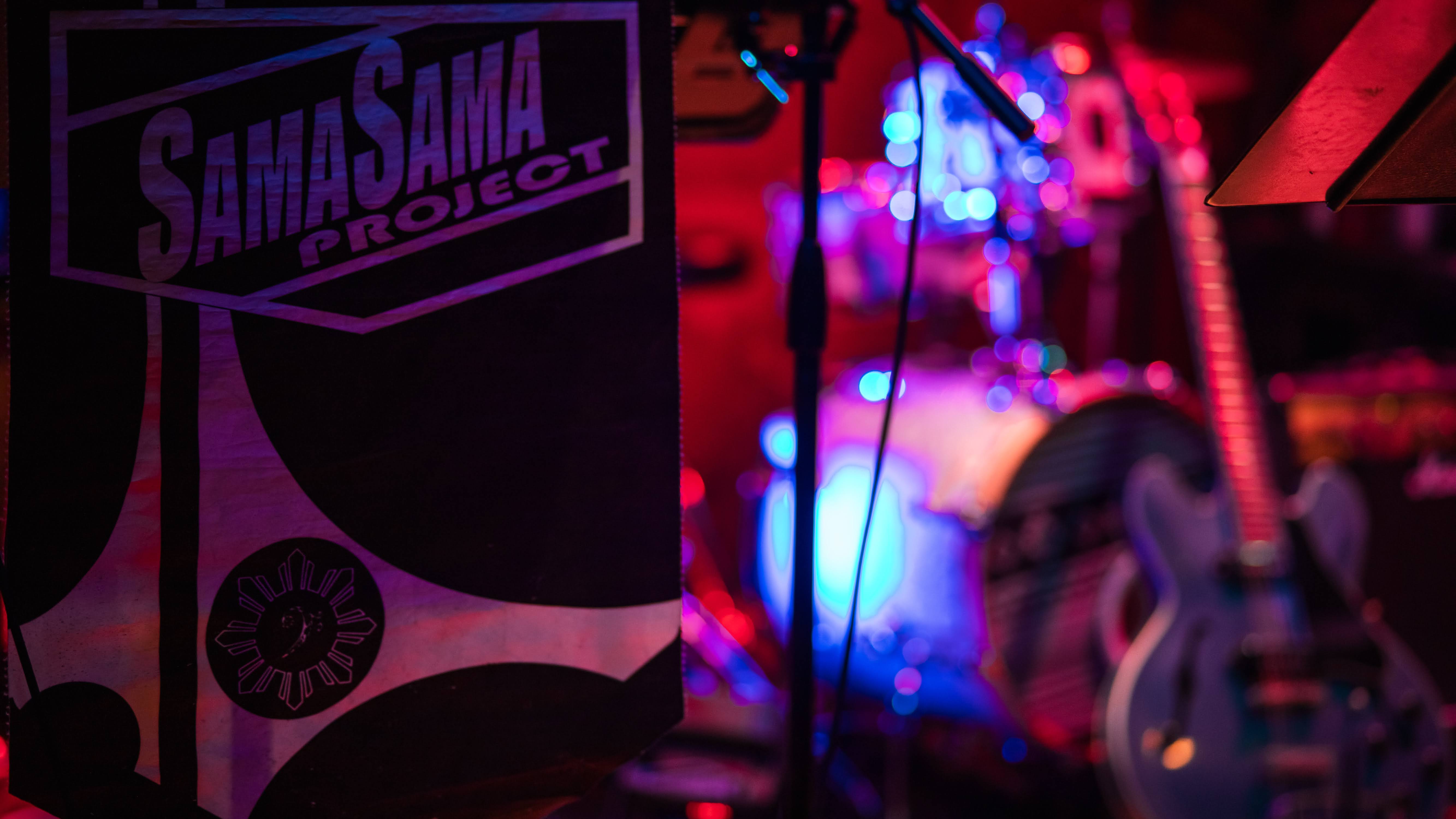 Reader: SamaSama Project Pays Tribute to Legendary Filipino Composers with “The Great Filipino ...