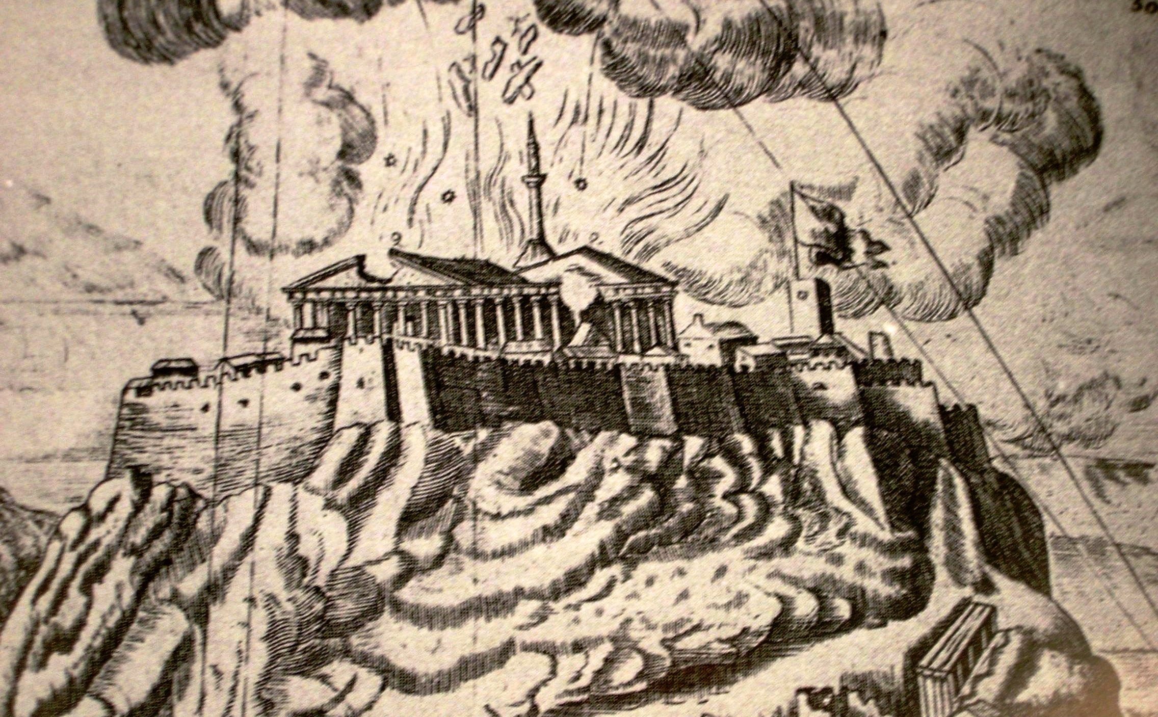 The ones who really destroyed the Parthenon...