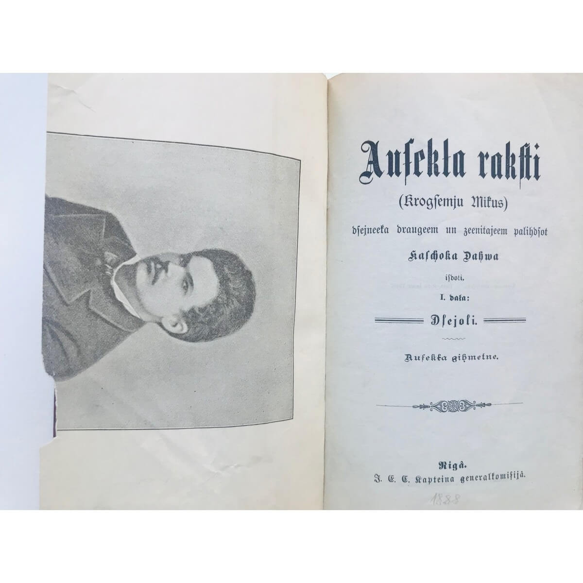 Ausekļa raksti