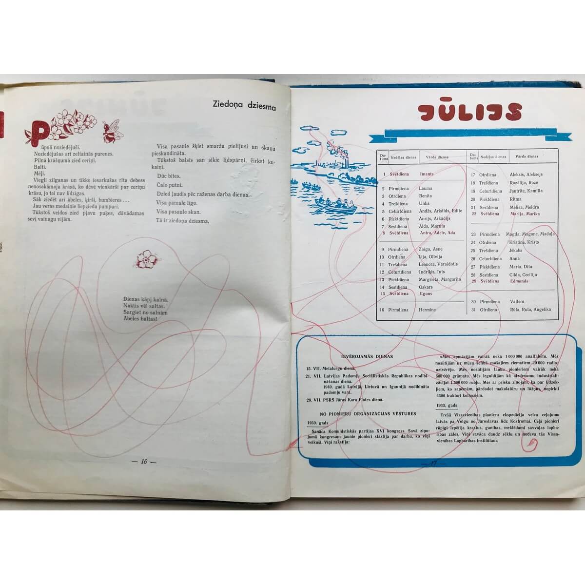 Bērnu kalendārs 1962. gadam