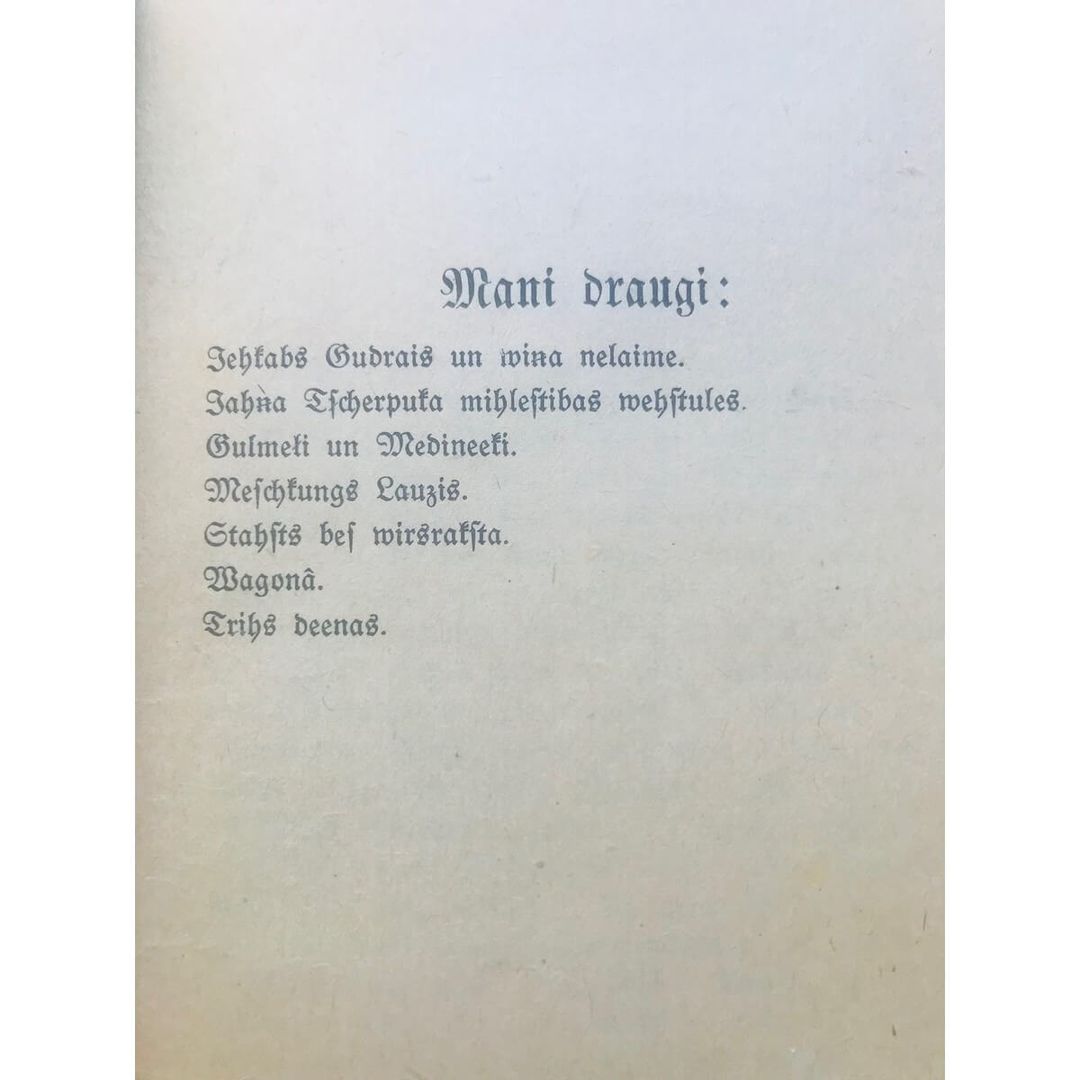 Mani draugi