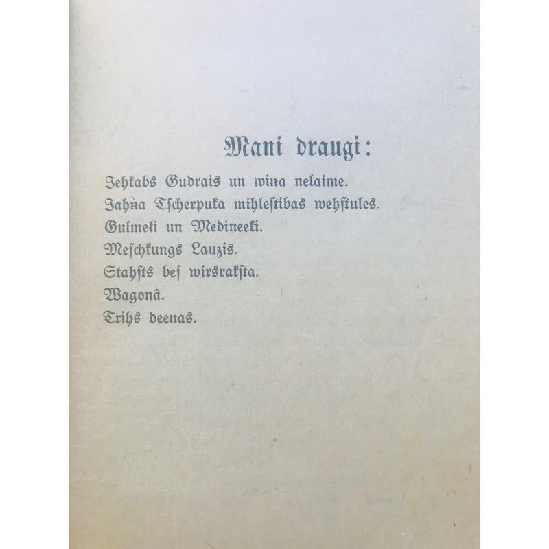 Mani draugi
