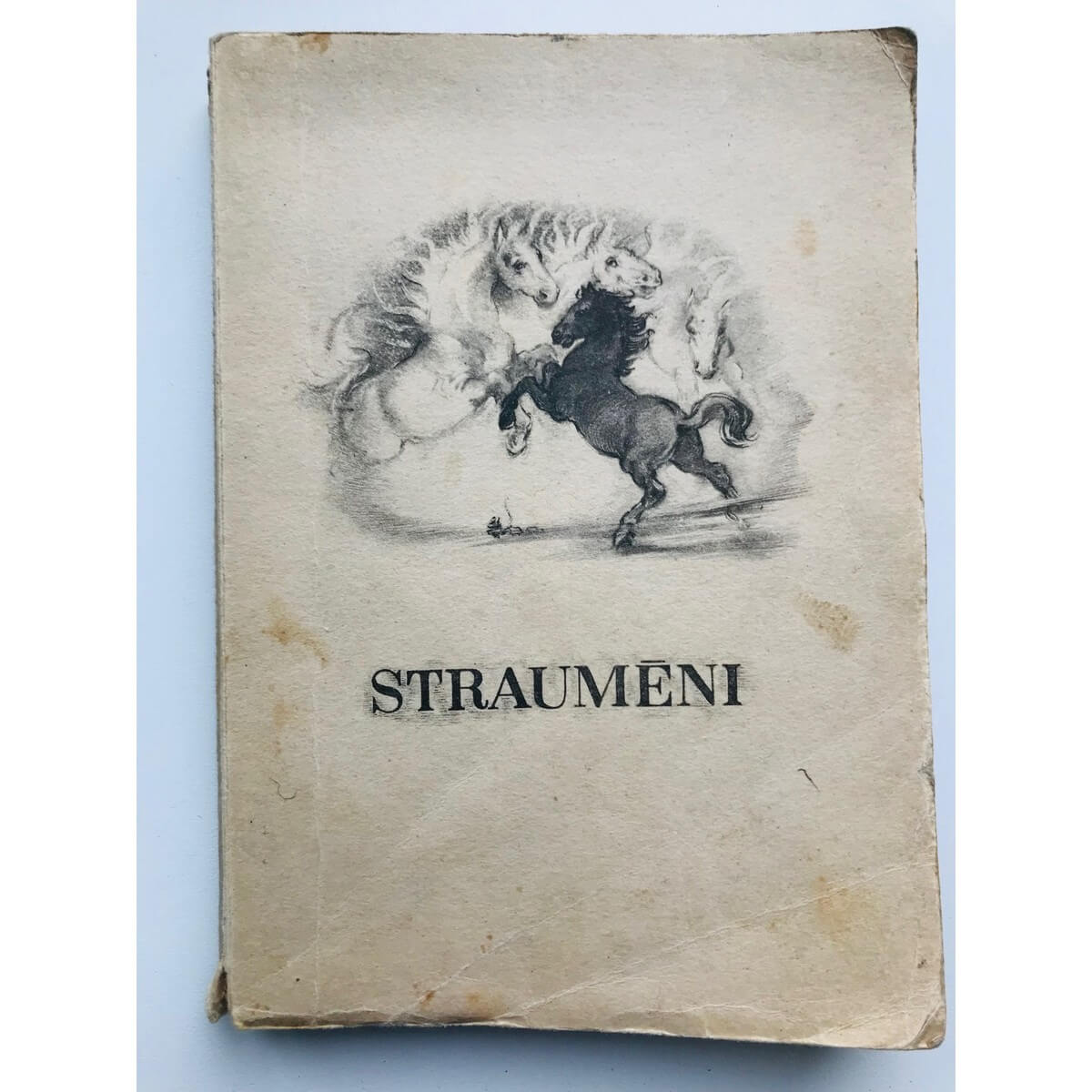 Straumēni