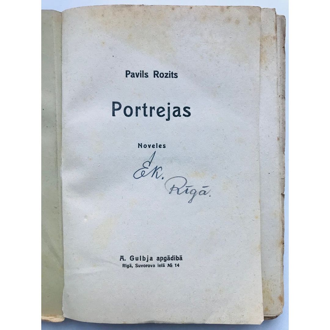 Portrejas