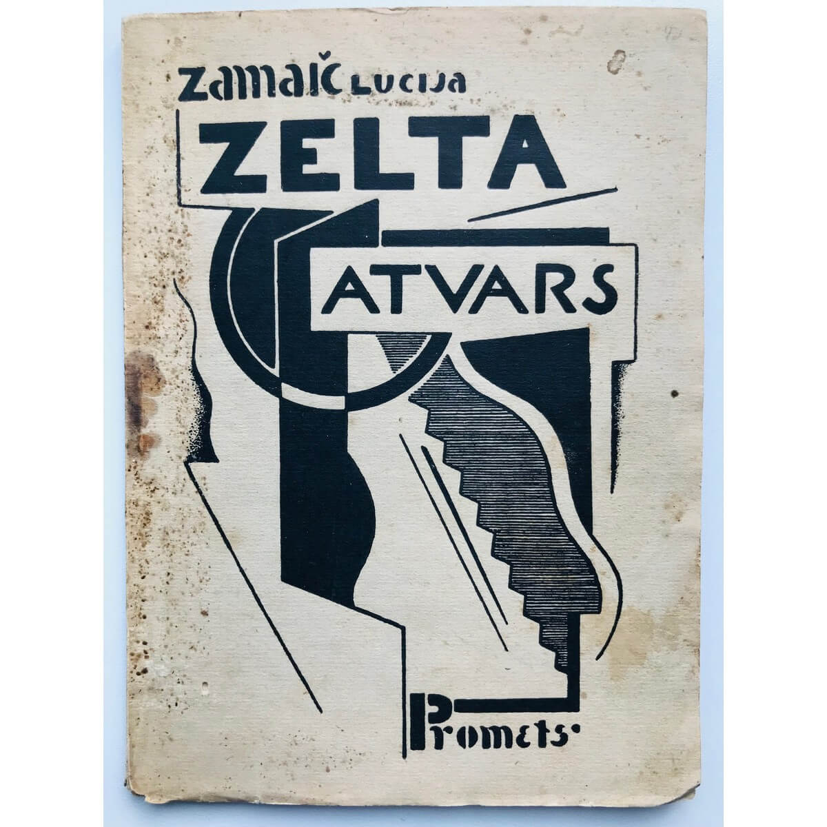 Zelta atvars