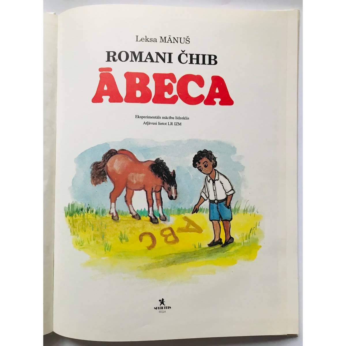 Romani čhib ābeca | Čigānu valodas ābece
